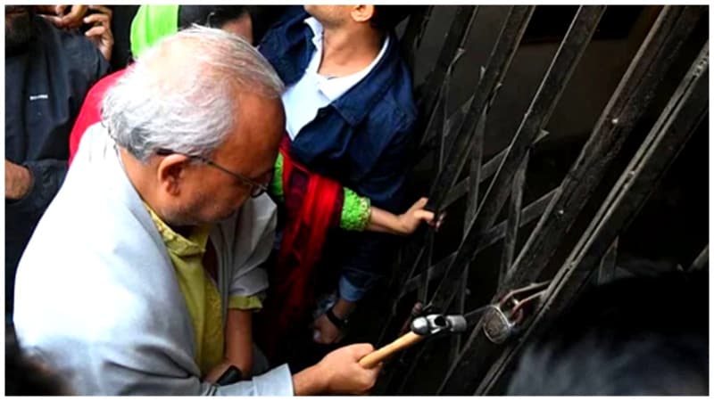 BNP headquarters reopens