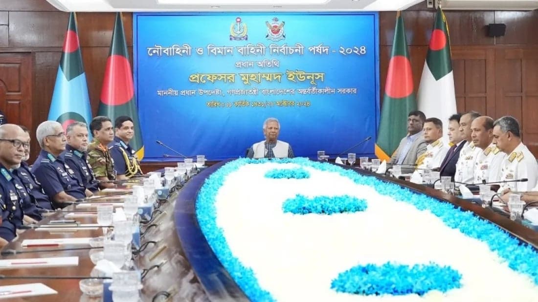 CA inaugurates Navy and Air Force promotion boards