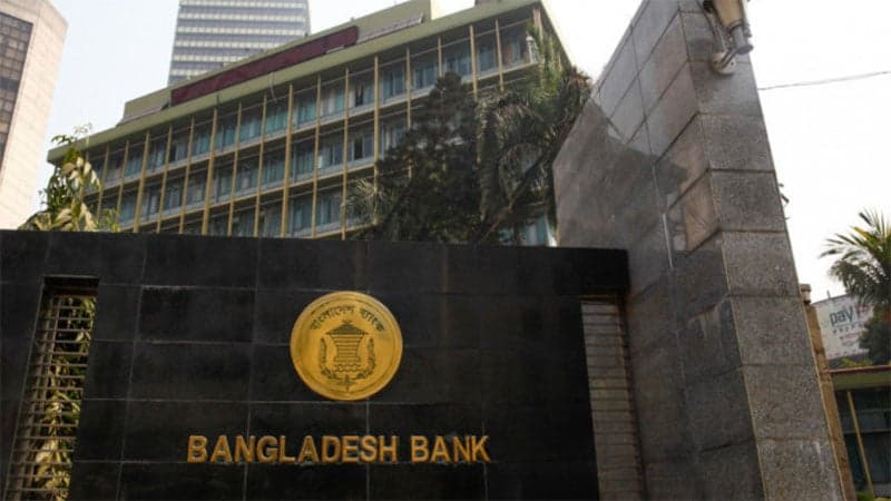 BB to form three task forces to improve banking sector