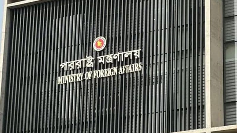 150-member Chinese delegation to visit Dhaka