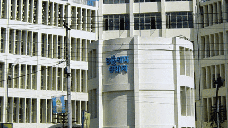 Complaint filed against 2 Ctg Wasa staff over water bill embezzlem