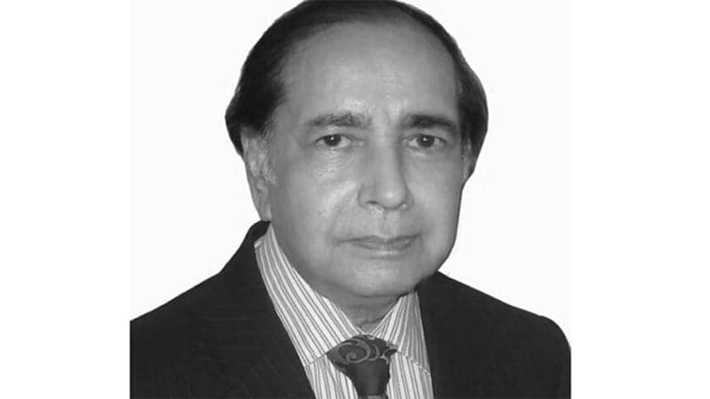 Former ambassador Wali-ur Rahman passes away