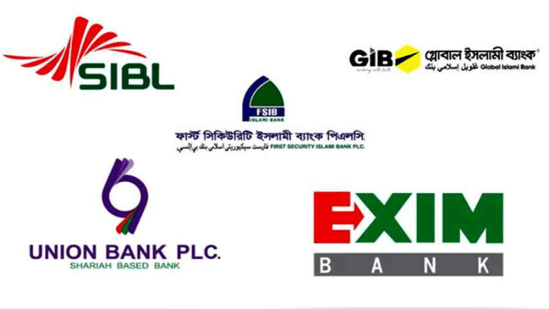 ‘Merged Islamic Bank’ receives final approval