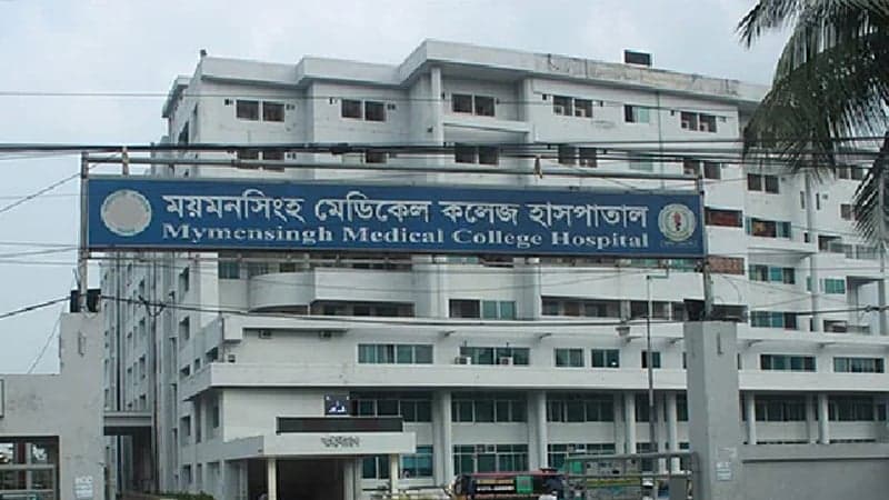 28 intern doctors at MMCH expelled