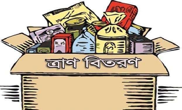 Coordination in relief distribution is essential - Views Bangladesh