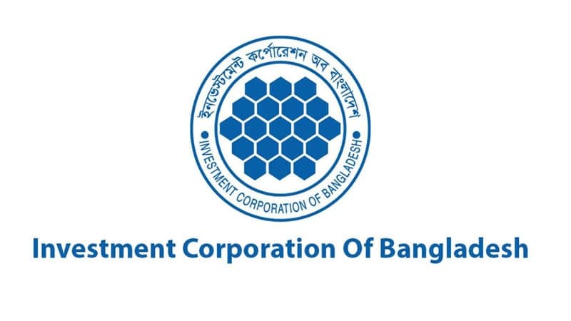 How ICB utilized Tk3,000cr received from BB