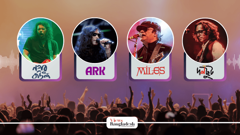 Four iconic 90s’ bands to reunite after a long break - Views Bangladesh