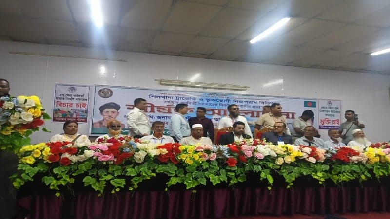 Independent investigation commission on BDR carnage demanded