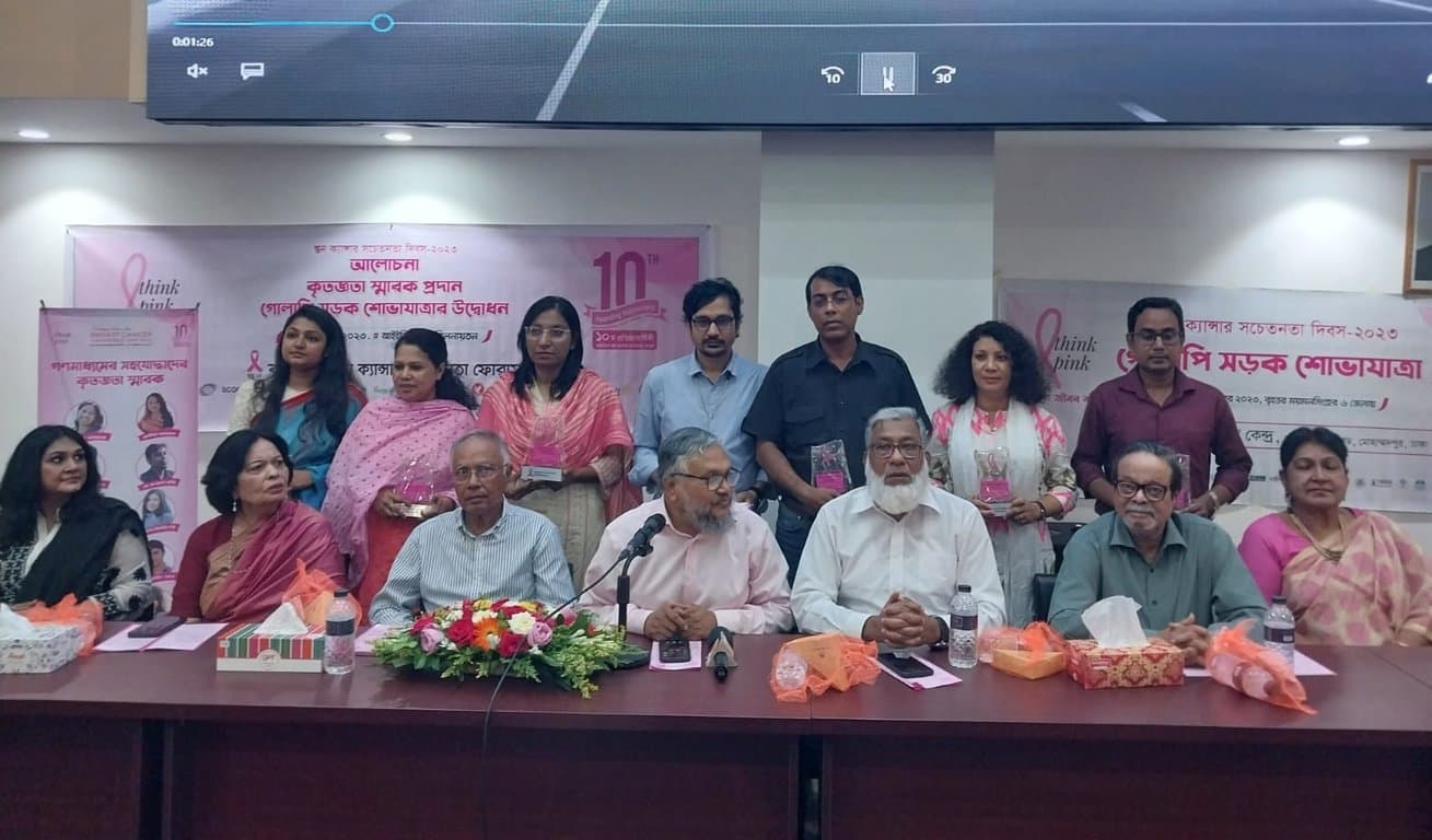 10 journos get crest of appreciation for creating awareness agains