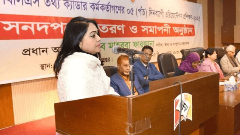 Information Secretary urges new officials to work following rules