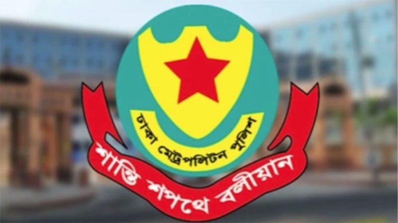 DMP issues 14-point security guideline for Dhaka residents on Eid